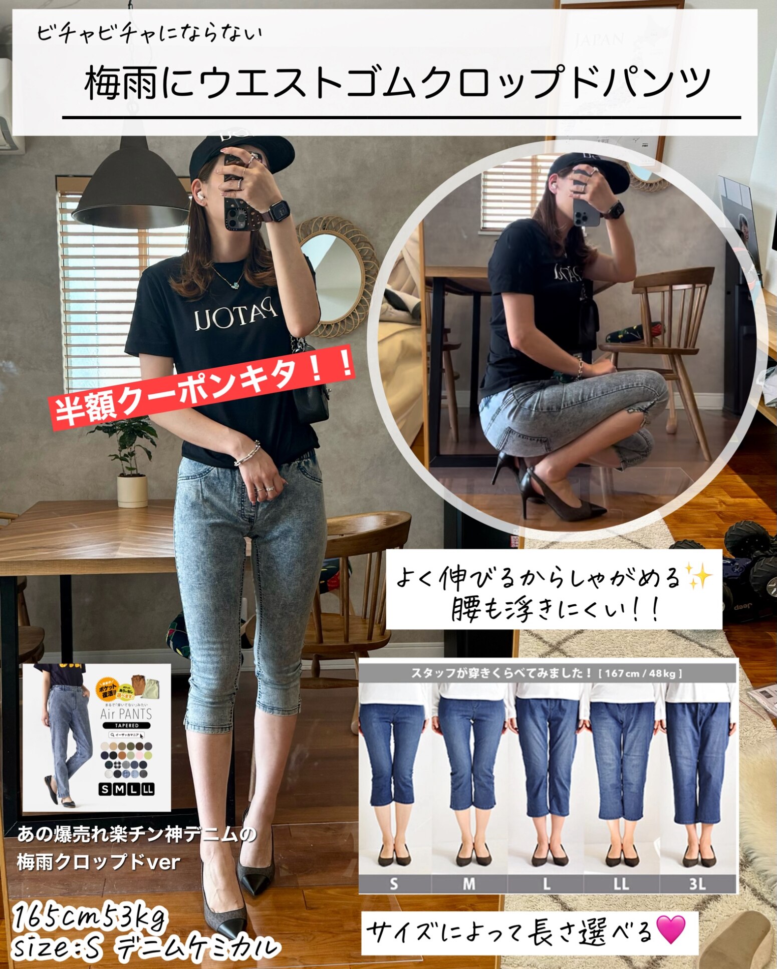 【店内全品20％OFFクーポン配布中】パンツ レディース S/M/L/LL/3L レギンスパンツ ウエストゴム 大きいサイズ ゆったり 春 【メール便可22】【特別送料無料！】 zootie ...