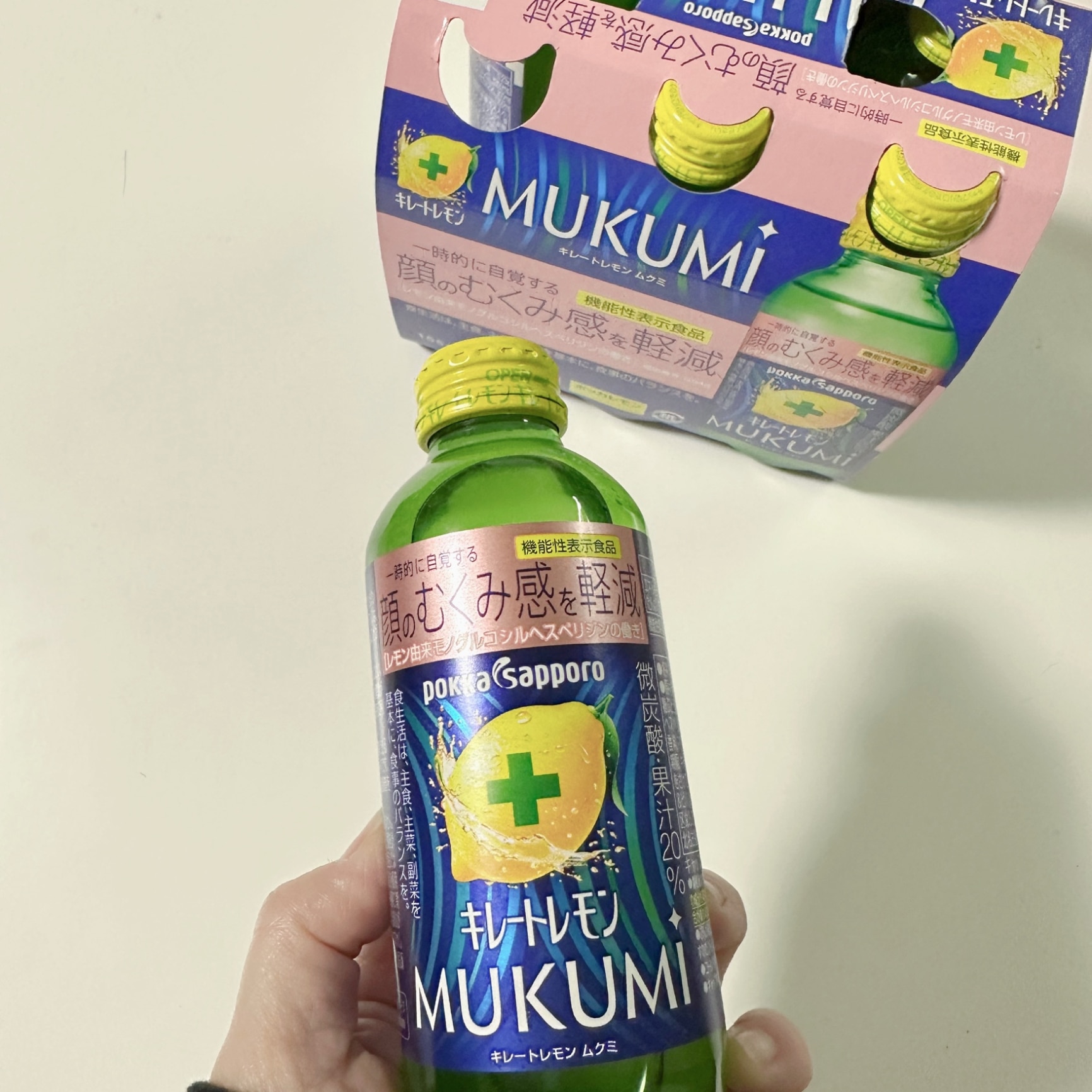 ポッカサッポロ キレートレモン MUKUMI むくみ 155ml×24本×2ケース (48本)【送料込み※一部地域は除く】 機能性表示食品 VitaminC クエン酸 酸味 1350 ムクミ ...