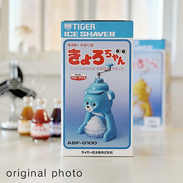 \6/23発売／タイガー 氷削り器 かき氷器 きょろちゃん ABF-G100 手動 カキ氷 かきごおり 復刻 レトロ ノスタルジック 氷カップつき
