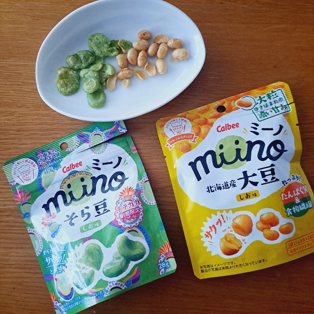 miino そら豆 しお味(28g*4袋セット)【カルビー】[ミーノ]