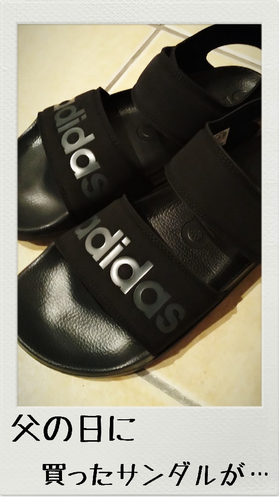 アディダス サンダル メンズ レディース 履き心地抜群 クラウドフォーム搭載 adidas ADILETTE SANDAL アディレッタ ...