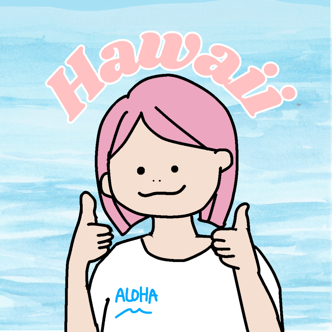 Hawaii_sally のROOM - 欲しい! に出会える。