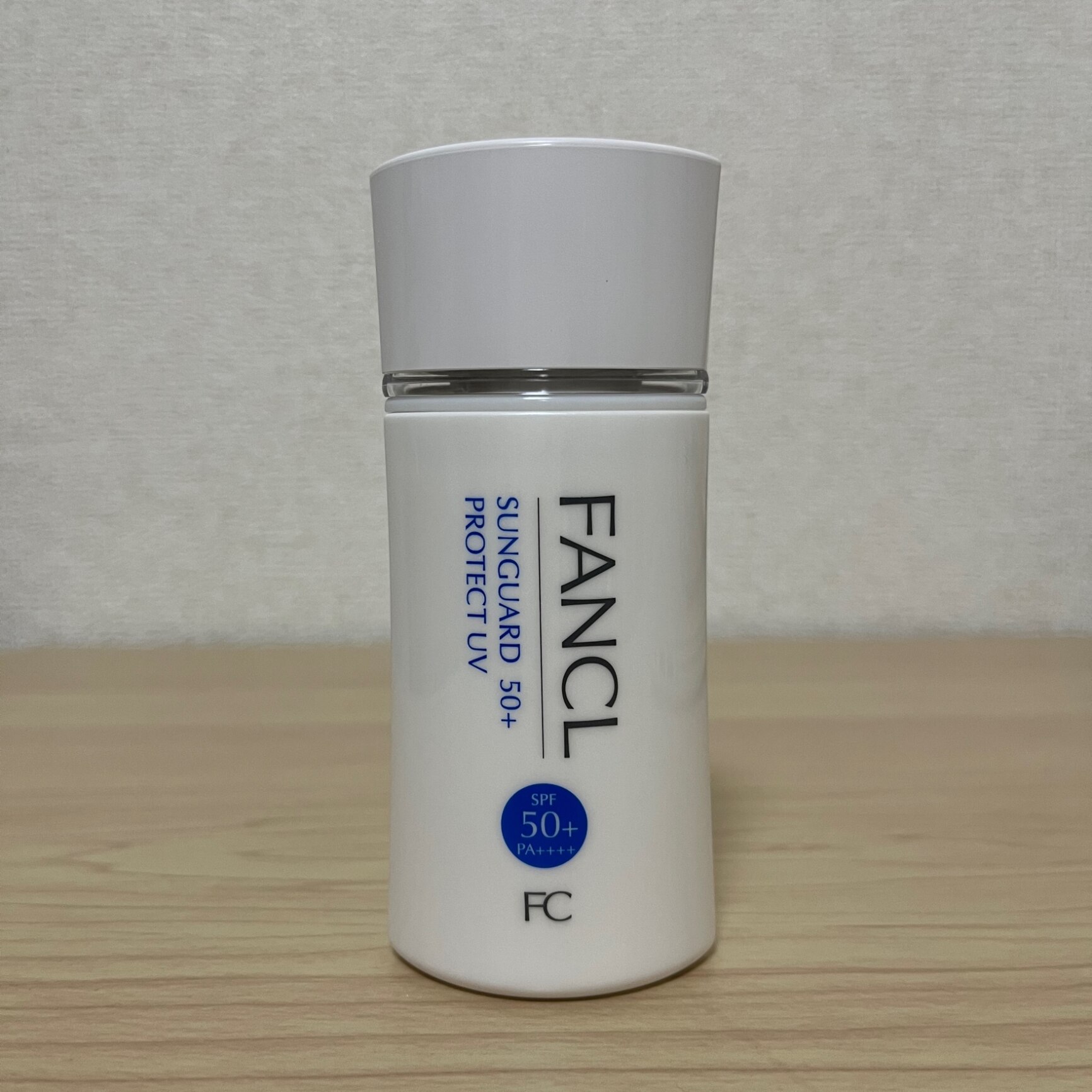サンガード50+ プロテクトUV （SPF50+・PA++++） 【ファンケル 公式】[FANCL 日焼け止め 日焼けどめ uv 無添加 ウォータープルーフ 全身用 紫外線対策 化粧品 ボディ ...