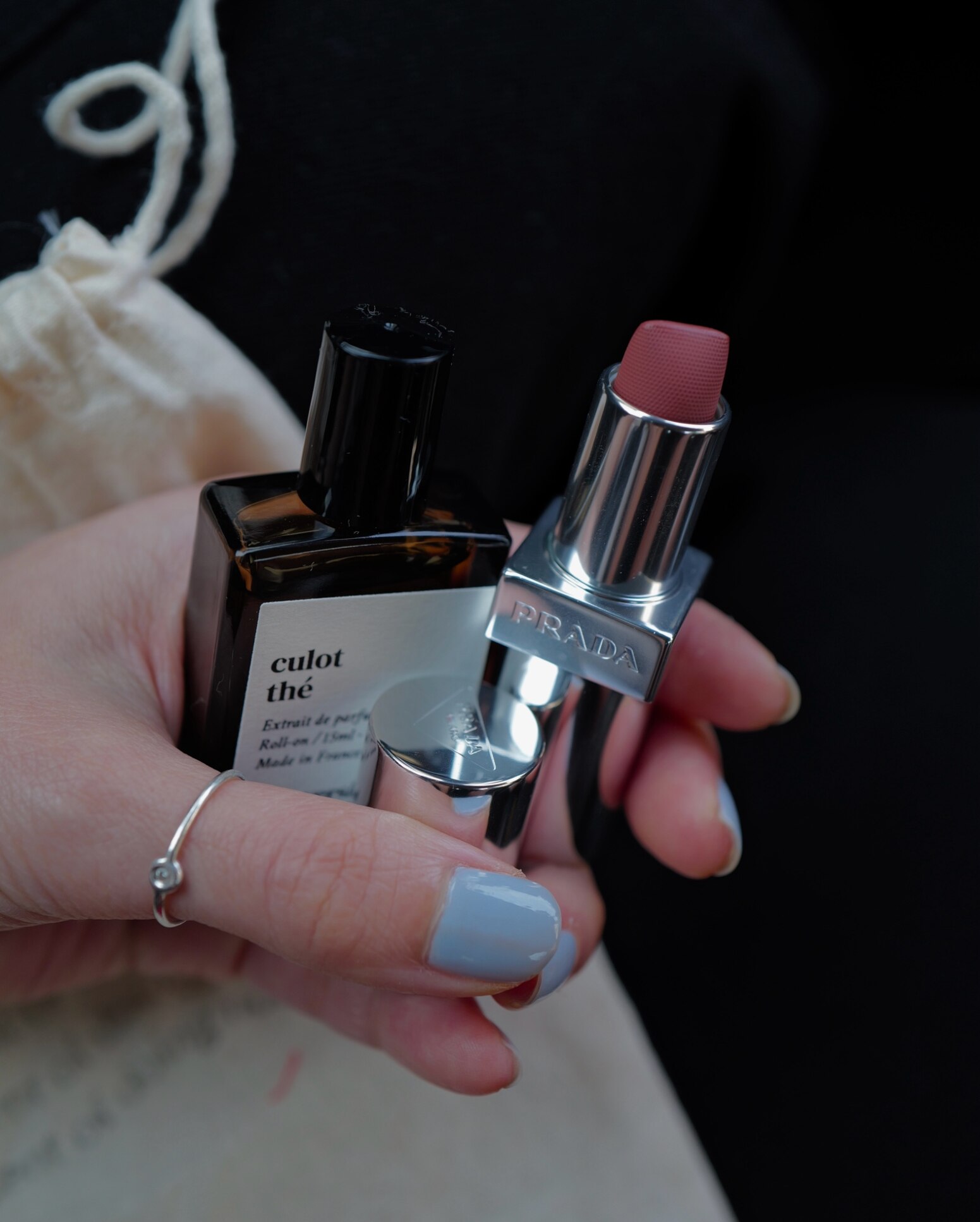 「2024年7月3日発売」「国内正規品」PRADA BEAUTY プラダ ビューティ リップ バーム オプティマイジング ケア U011 ...