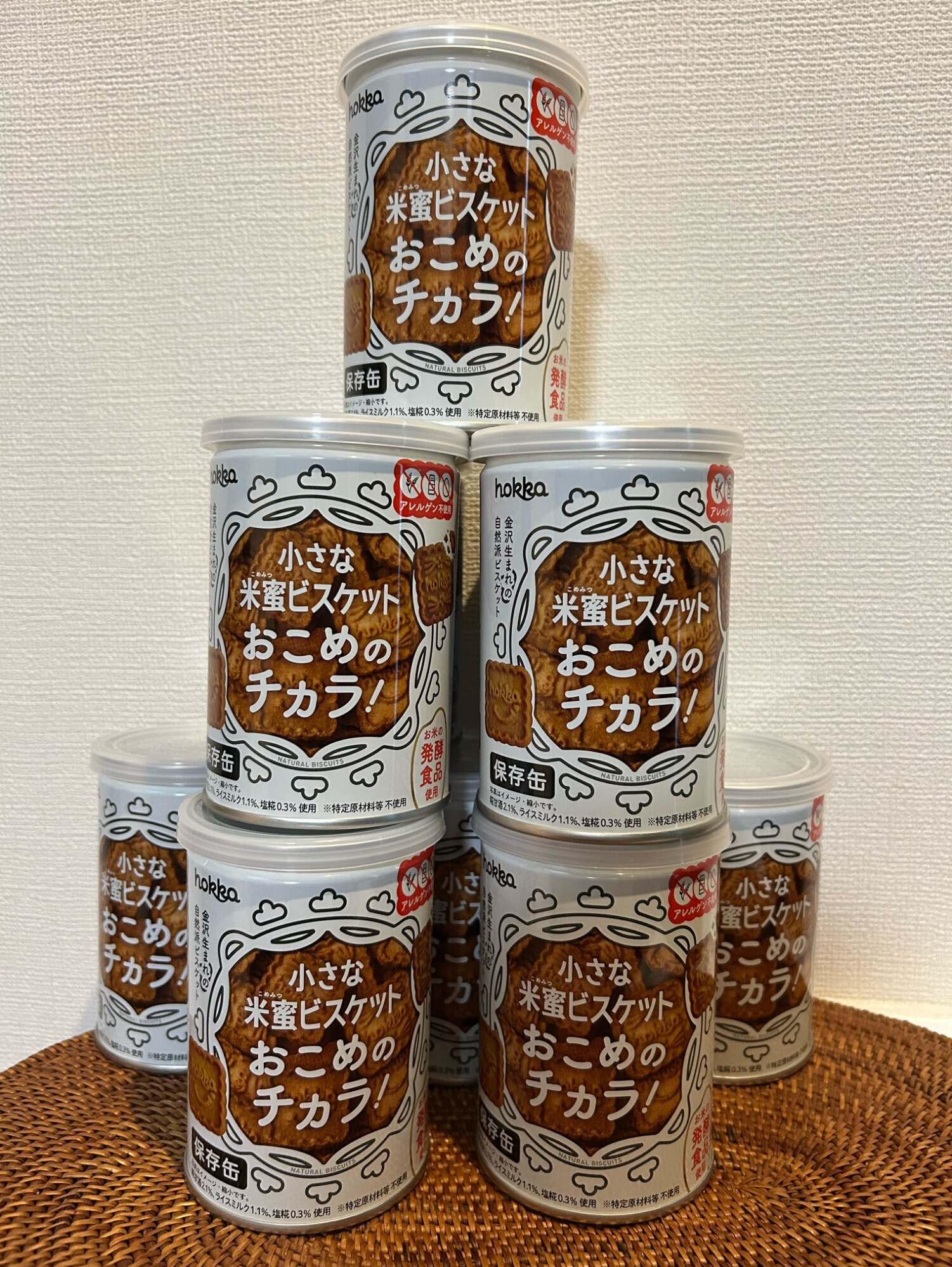 hokka 米蜜ビスケット おこめのチカラ 保存缶 110g 北陸製菓 お菓子缶 食物アレルギー特定原材料等28品目不使用 食品添加物不使用