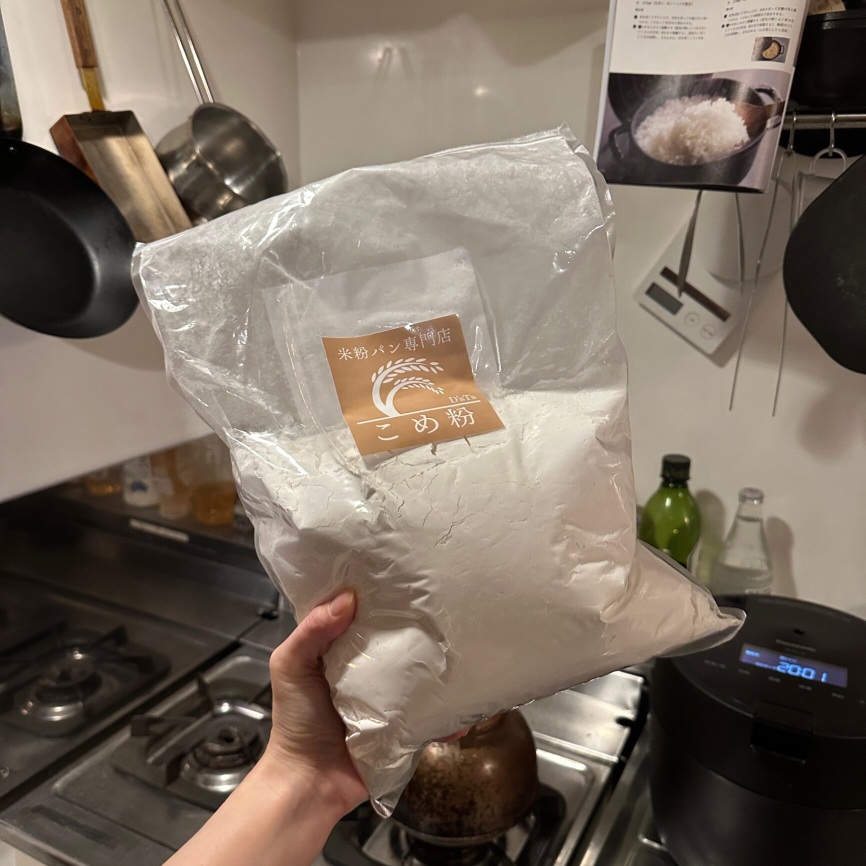 《ランキング第1位》 【D'sTs直営店】米粉 パン用 ミズホチカラ 880g 2kg～20kg グルテンフリー パン用米粉 国産 こめこ 米粉パン粉 米粉パン専用 米粉パンホームベーカリー ...