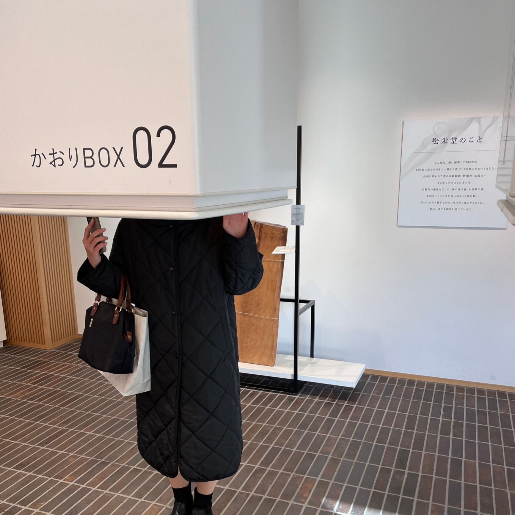 sayaka のROOM - 欲しい! に出会える。