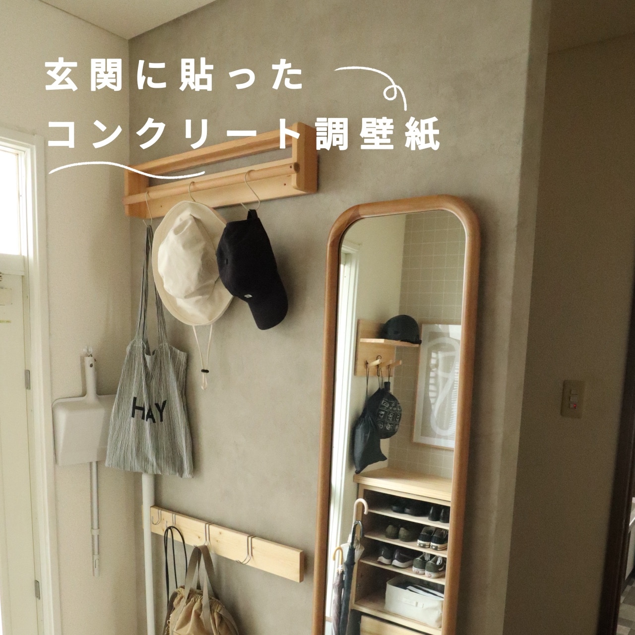 【10m以上購入で送料無料】壁紙 クロス リリカラ ライト マテリアル LL-7255 10m以上1m単位で販売