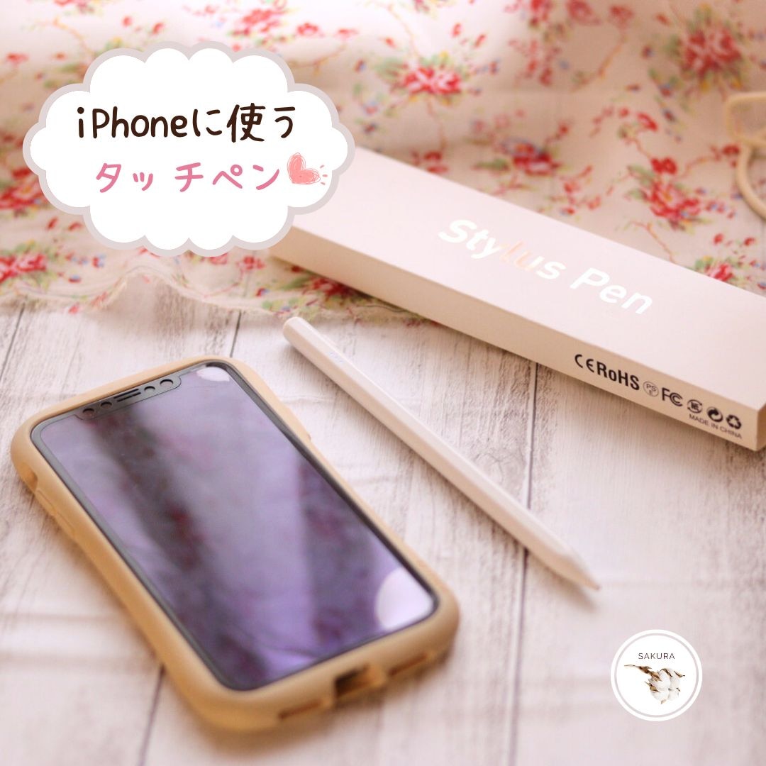タッチペン タブレット【 iPad iPhone Android Windows多機種対応】超高感度 ペンシル タブレット スマホ スタイラスペン 極細 POM製ペン先 自動電源OFF 超高 ...