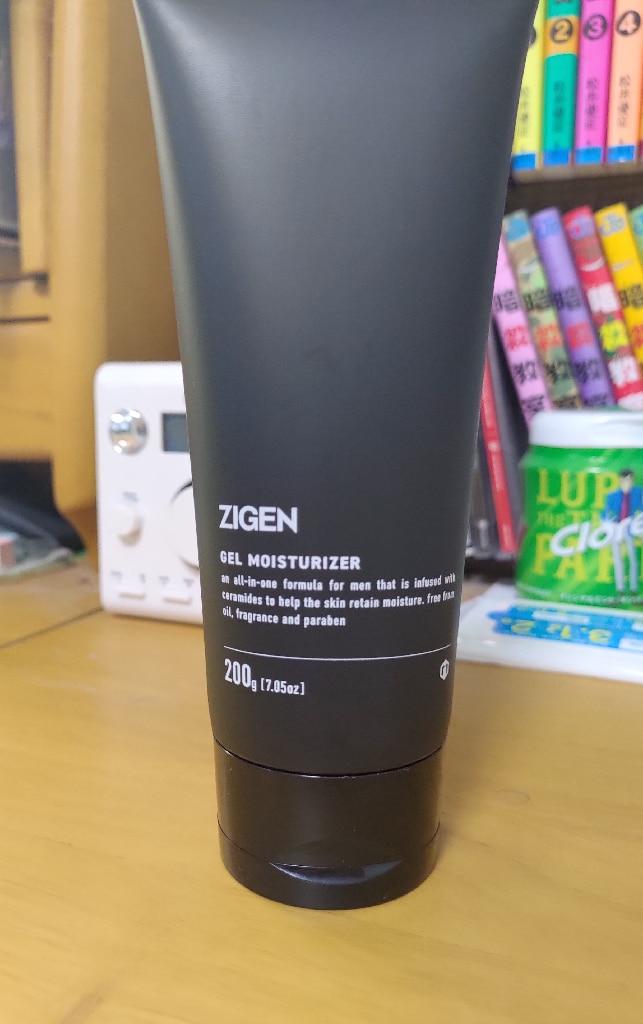 ZIGEN オールインワンジェル 年齢肌 乾燥肌 オールインワン メンズ 化粧水 男性用 保湿 美容液 乳液 保湿ジェル 1本4役 ジゲン 男性 男性化粧品 男性スキンケア メンズスキンケア ...