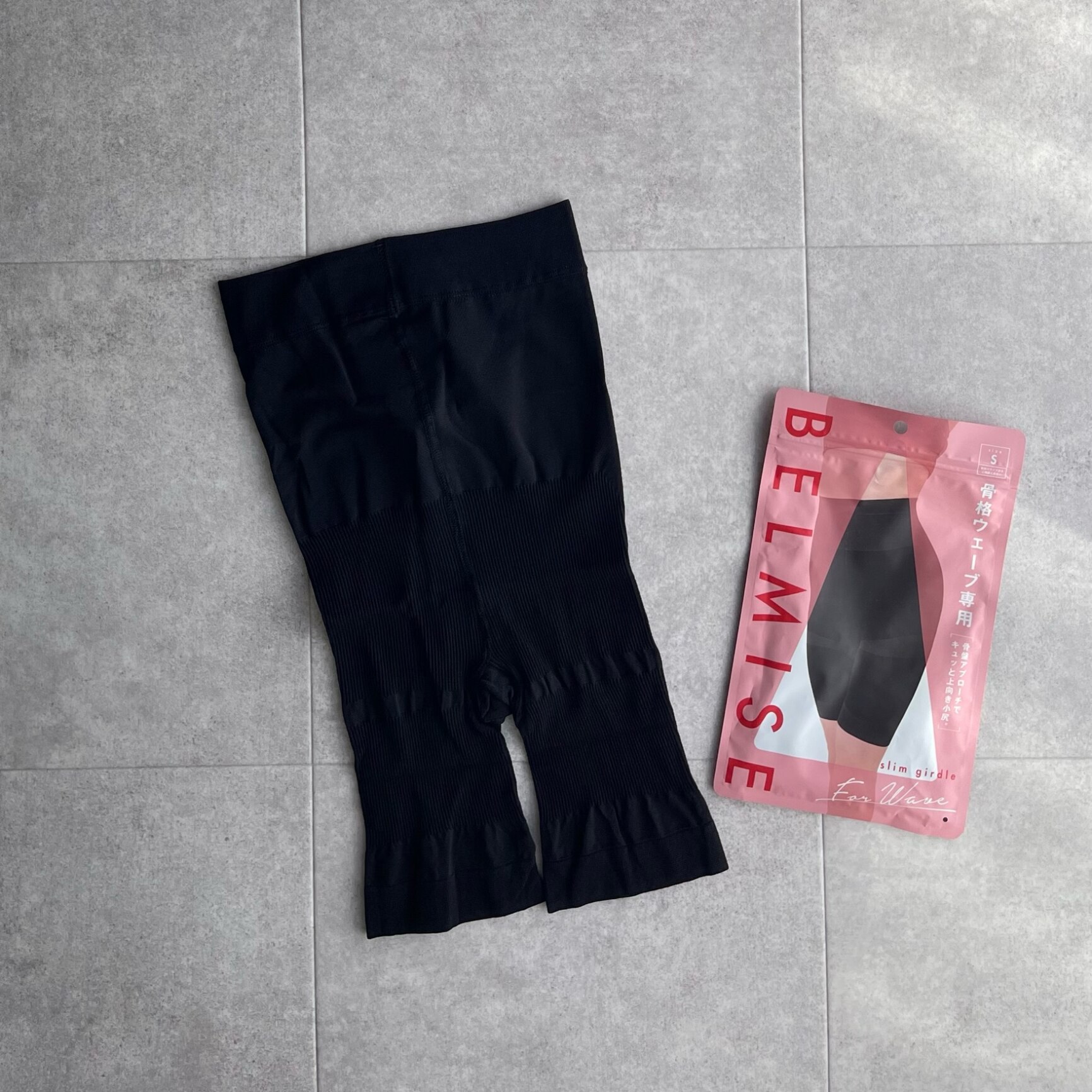 【今すぐ使える5%OFFクーポン配布中！】ガードル 公式BELMISE ベルミス スリムガードル 単品 骨盤ガードル 産後ガードル 着圧ガードル レディース 補正下着 ヒップアップ スタイル ...