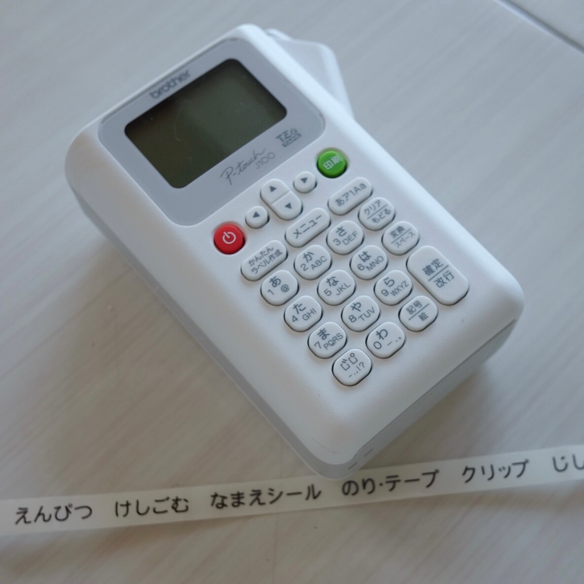 ブラザー PT-J100W ラベルライター ホワイト
