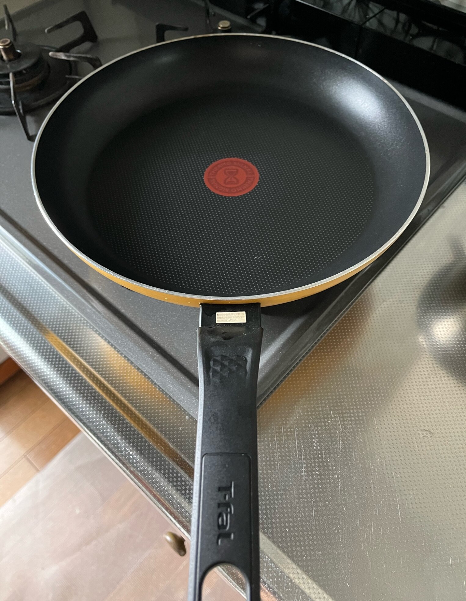 T-fal B56107 マリーゴールドイエロー [ フライパン 29cm (IH非対応) ]