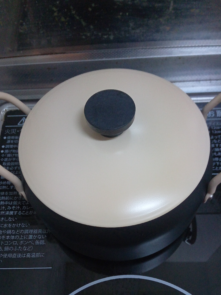 【5/25限定 抽選で100％P還元】パール金属 HB-283 オベ・フラ お弁当用鉄製蓋付両手フライ鍋16cm HB283【キャンセル不可 ...