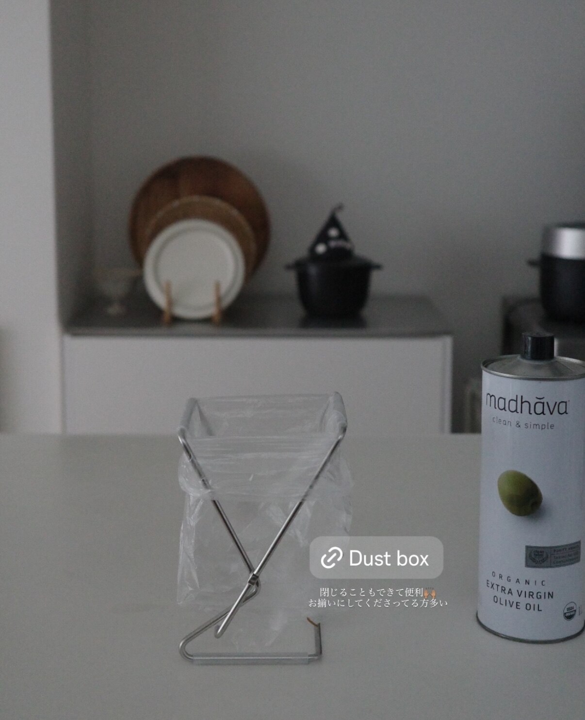 【KEYUCA公式店】ケユカ Oacs スタンドダストバッグホルダー[ゴミ袋スタンド コンパクト ゴミ袋ホルダー ポリ袋ホルダー 折りたたみ ポリ袋スタンド ダスト キッチン キッチングッズ ...