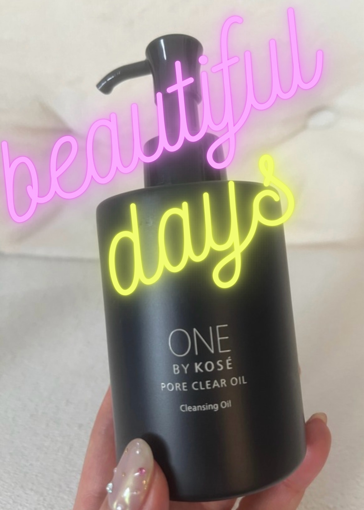 ONE BY KOSE ポアクリア オイル(180ml)【ONE BY KOSE(ワンバイコーセー)】[クレンジング 毛穴 クレンジングオイル]