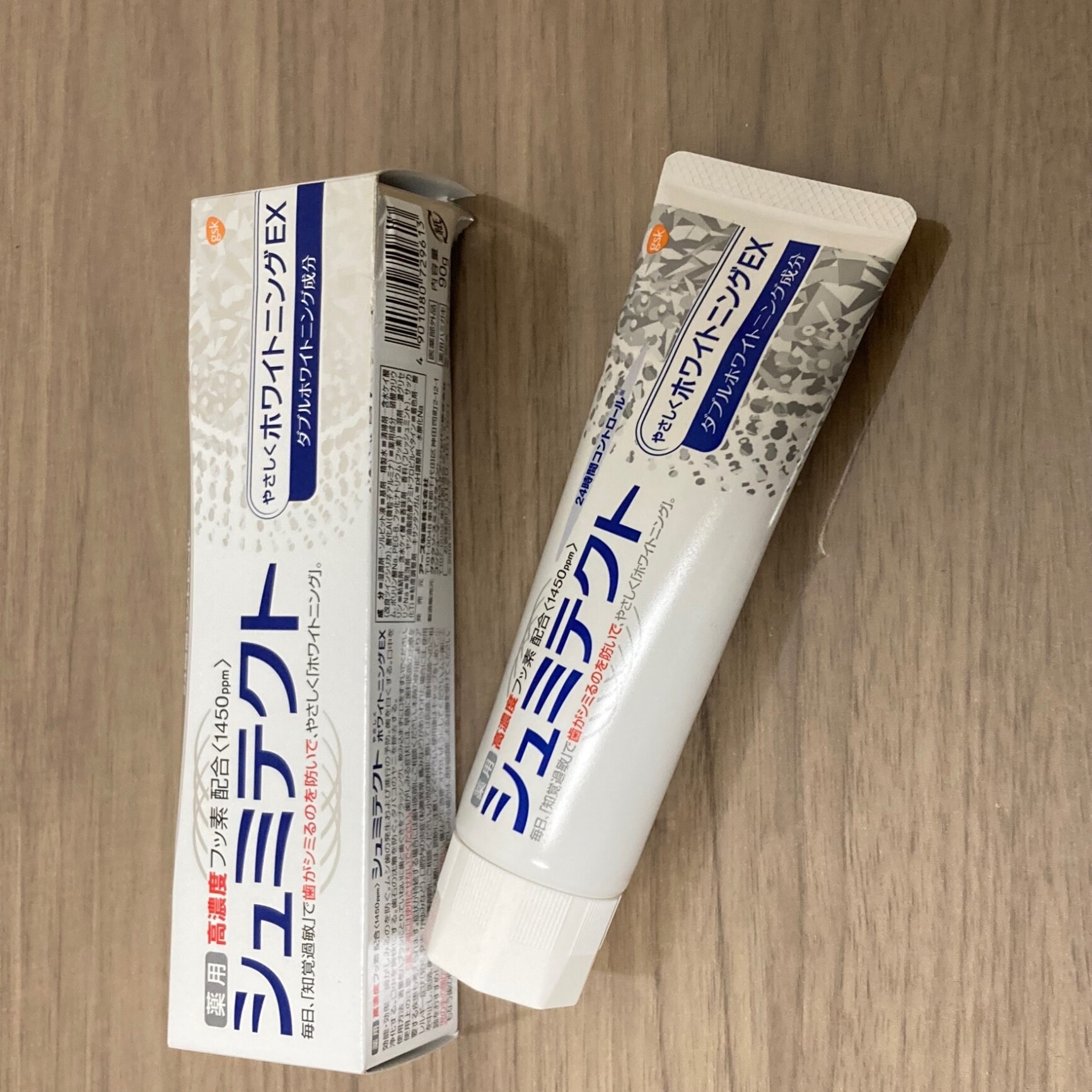 シュミテクト やさしくホワイトニングEX 歯磨き粉 高濃度フッ素配合(1450ppm)(90g*6本セット)【シュミテクト】