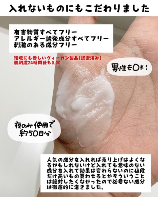 【7月ポイント7倍！】[HEART PERCENT公式ショップ] 【 共同開発】コンマス オン ライフ ブライトニング クレンジング バーム ...