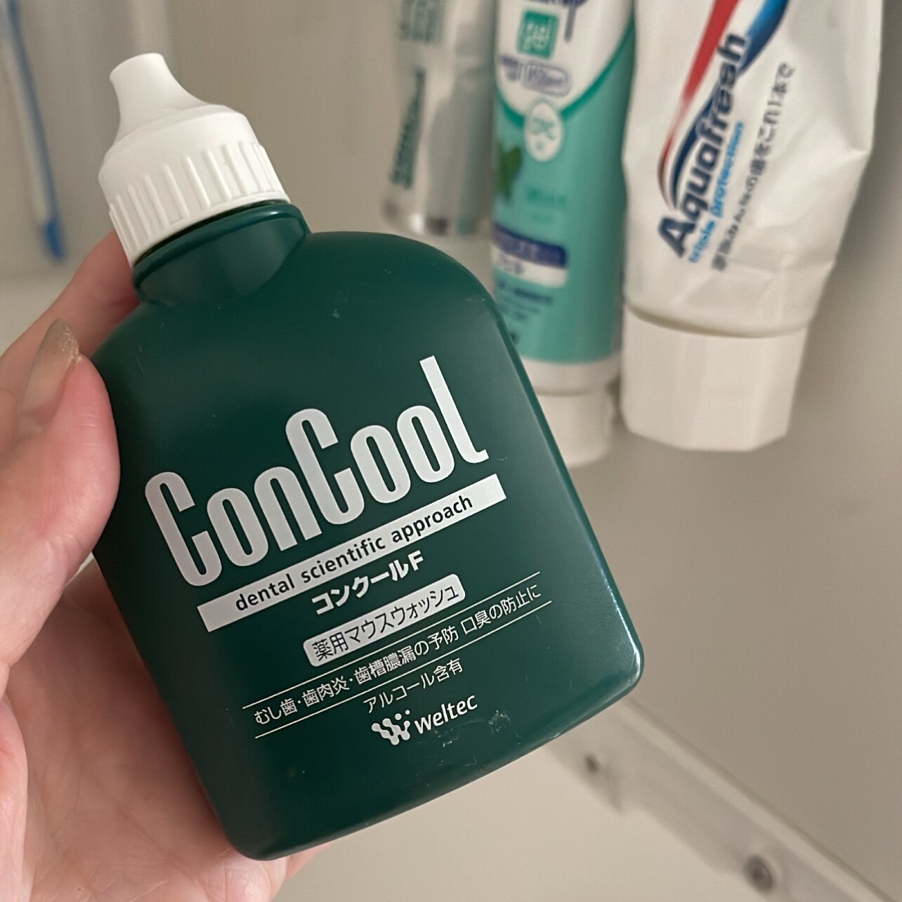 222円OFFクーポン有(18日限定)】ウェルテック コンクールF 100ml 2本セット【 Weltec Concool 】（メール便3セットまで）【メール便選択で送料無料】