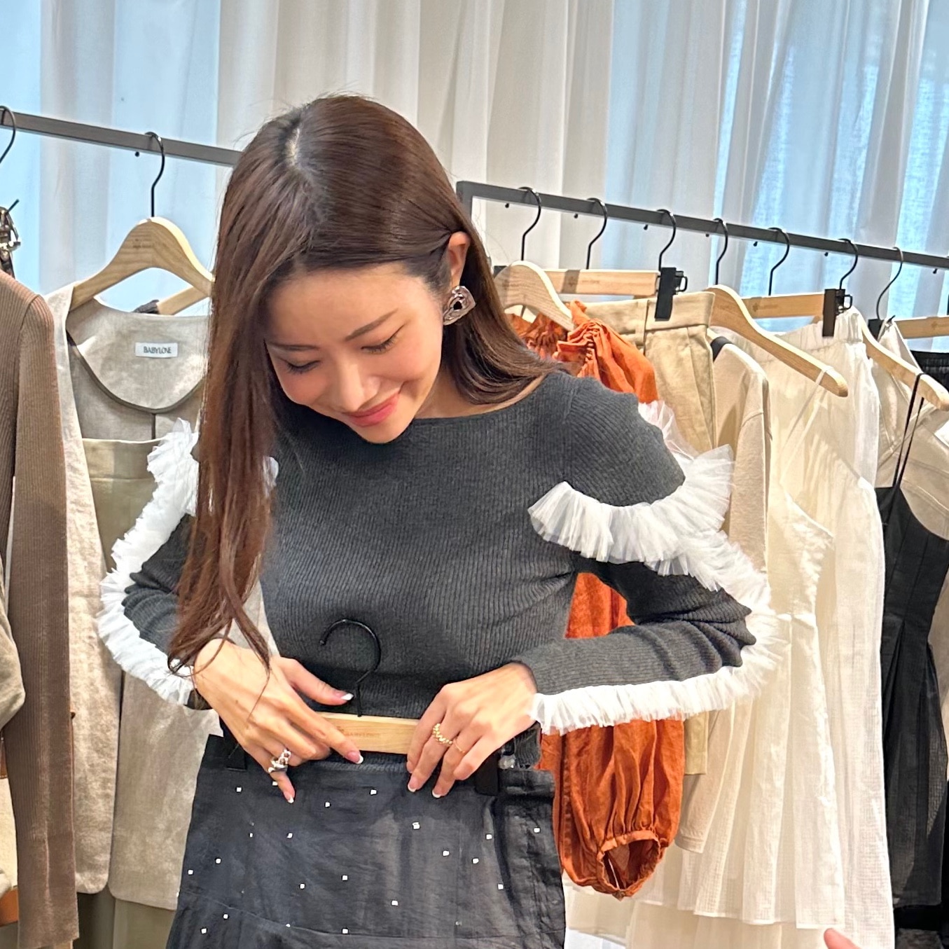 【SALE／50%OFF】FRAY I.D チュールギャザーフリルスリーブニットプルオーバー フレイ アイディー トップス ニット グレー ブラック ブルー【送料無料】