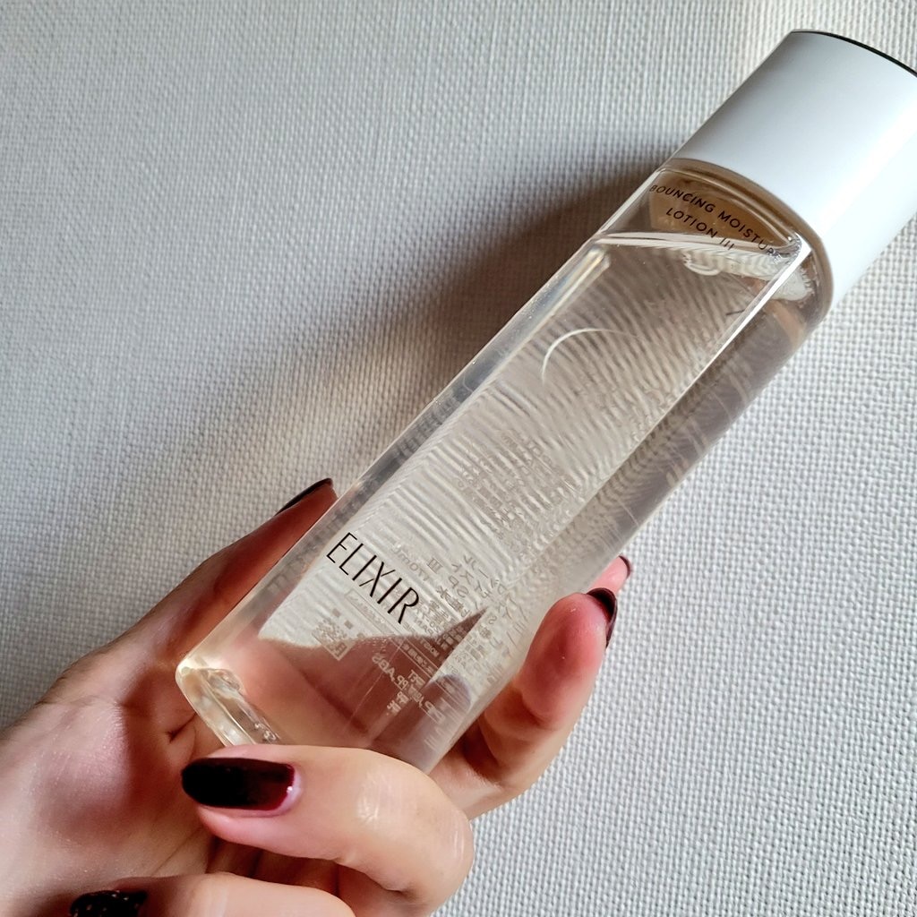 \最終日!最大2000円OFF+P10倍確定／【資生堂認定ショップ】エリクシール シュペリエル リフトモイスト ローション SP 2 しっとり 本体 170mL