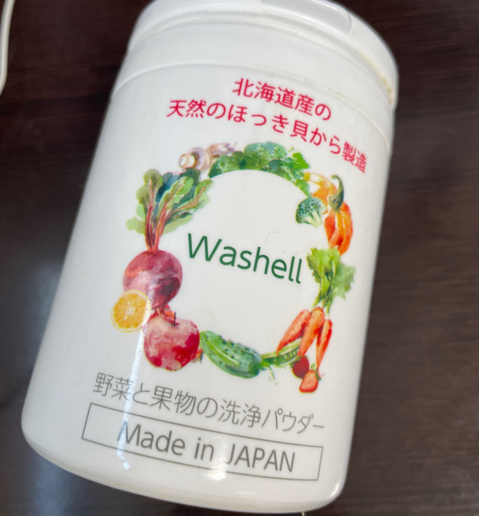 【正規代理店】安全性 効果 持続性 高い 北海道産 天然ほっき貝100% パウダー ほたて貝10倍の濃度 Washell ウォッシェル 洗浄 ...