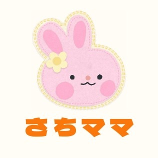 さちママ★購入ありがとうございます★ のROOM - 欲しい! に出会える。