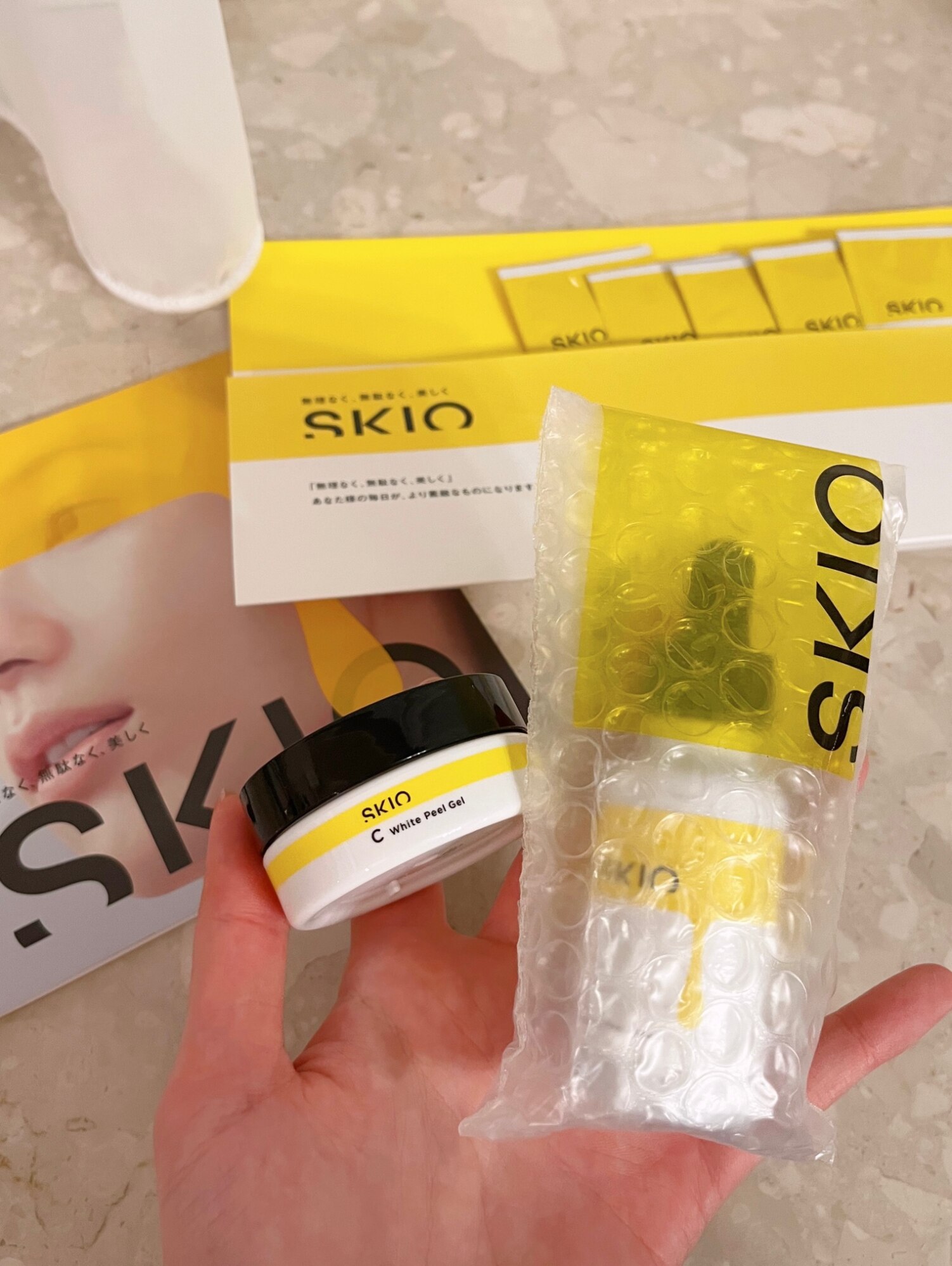 SKIO VC スペシャルキット ロート製薬 医薬部外品 薬用 美白美容液 26mL 美白美容ゲル 15g ジェル状洗顔 10g スキオ | ビタミンC スキンケア 保湿 ブースター 美容液 ...