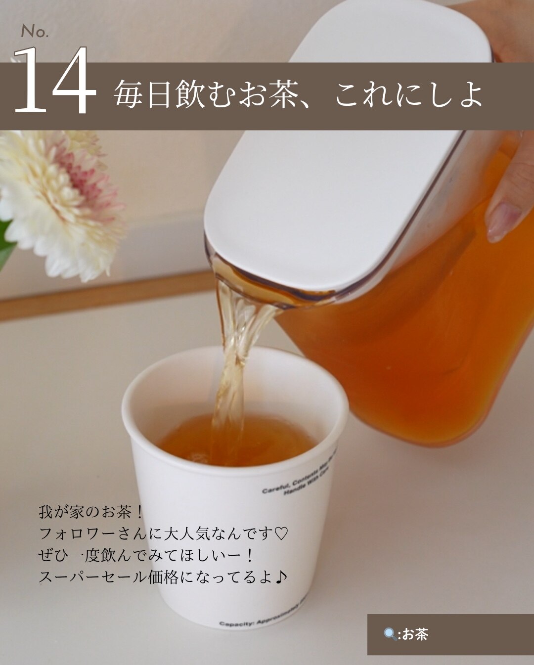 \期間中10％ポイントバック／ ルイボスティー オーガニック 100包 （3g×100個入） お徳用 ティーバッグ 送料無料 水出し可 ／ 有機 ルイボス 健康茶 ティーパック ノンカフェイン ...