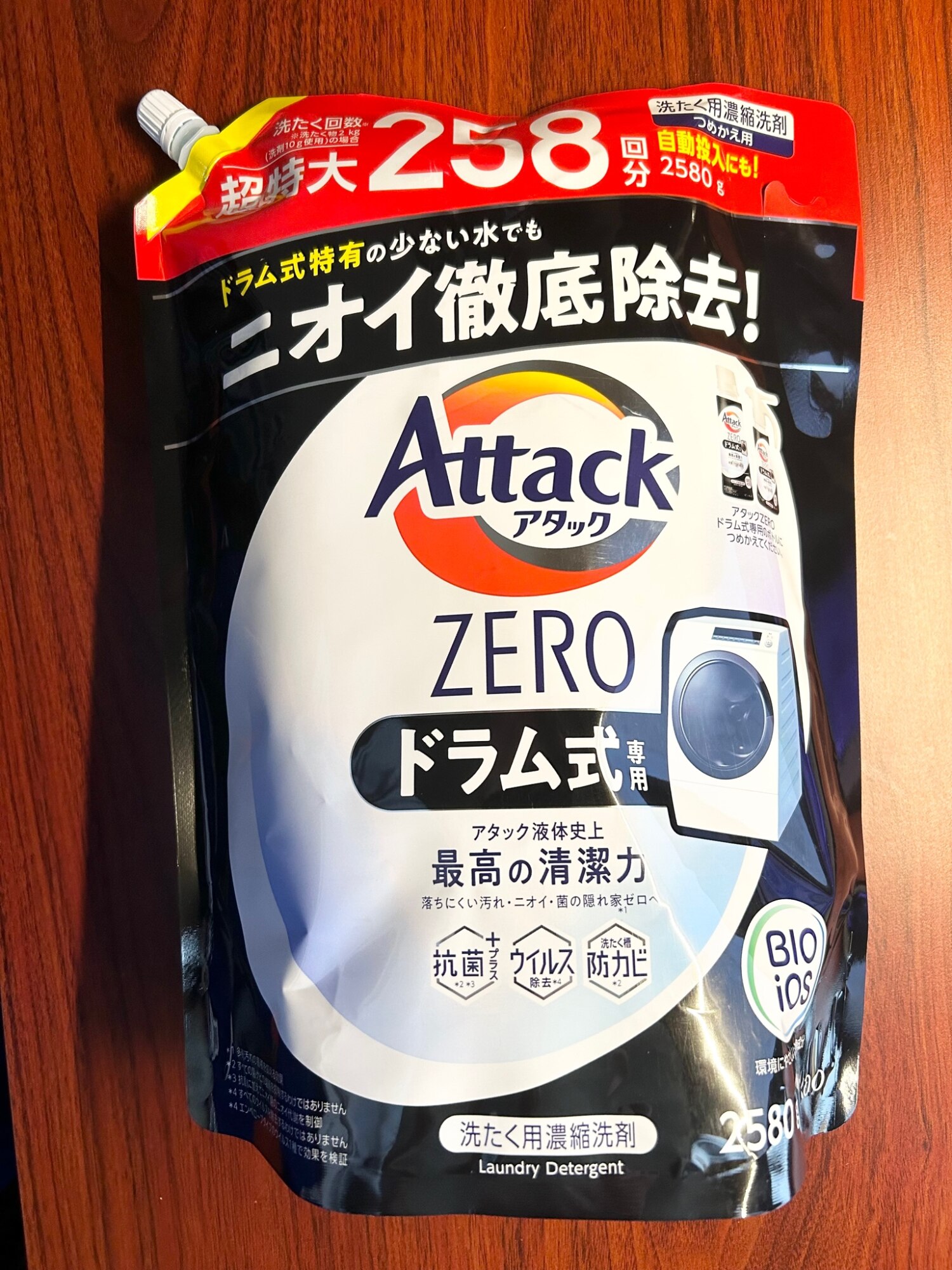アタック ZERO ドラム式 濃縮液体 洗濯洗剤 2580g 258回分 大容量 詰め替え洗剤 アタックゼロ