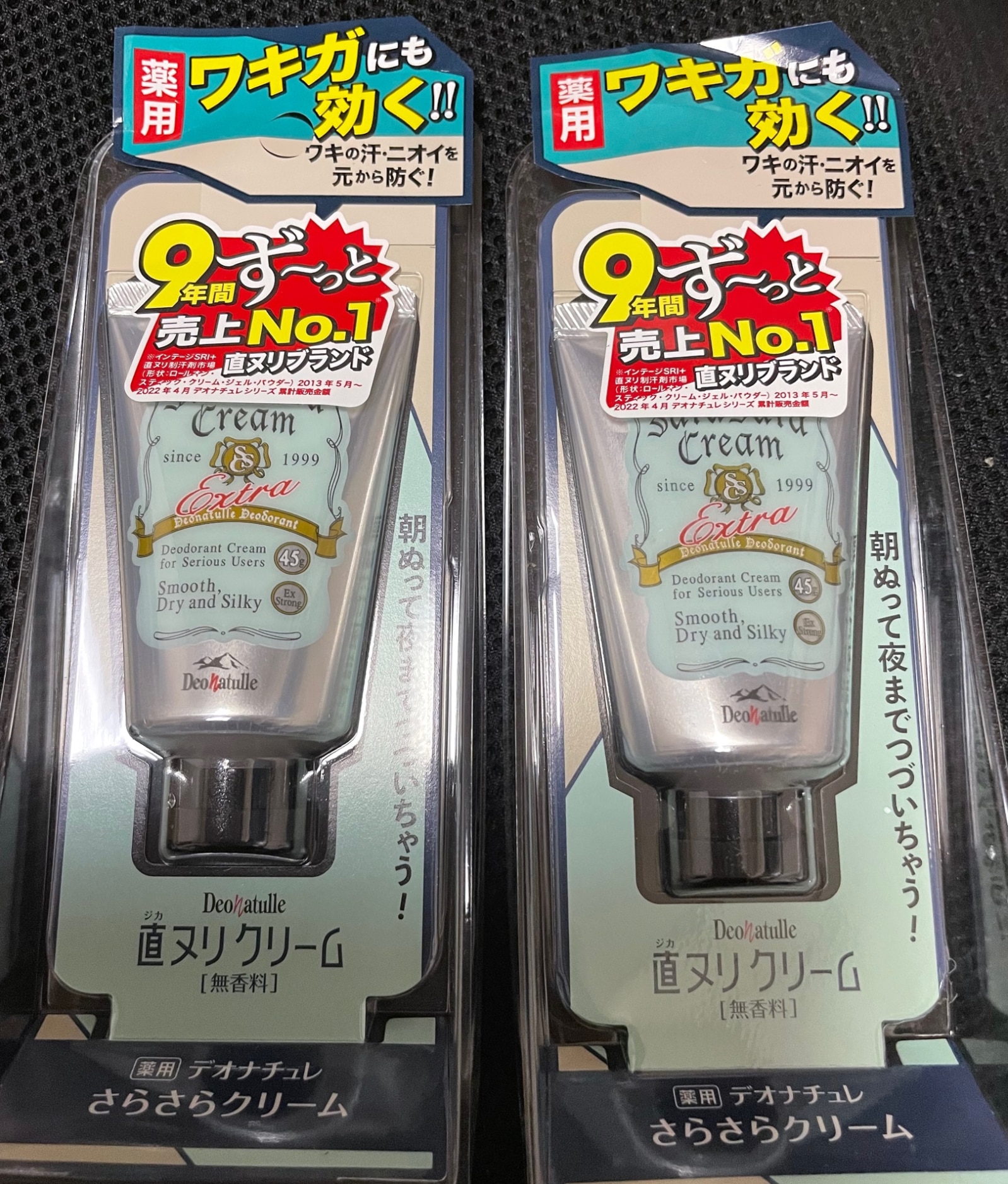 シービック 直ヌリストーン 薬用 デオナチュレ さらさらクリーム 45g 本体 直ヌリクリームタイプ・無香料・無着色 医薬部外品 ...