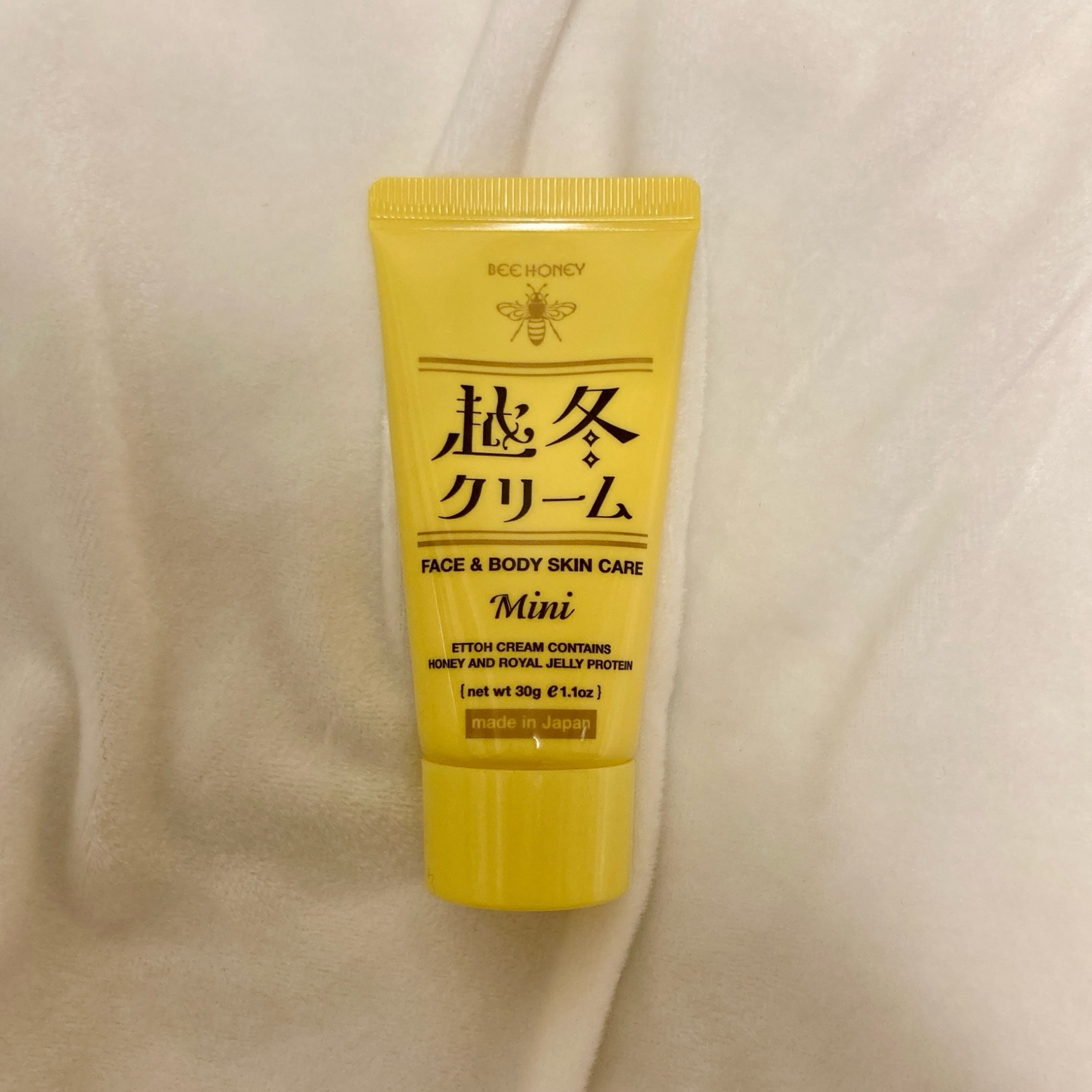 【1/20 ポイント10倍 】 ビーハニー / 越冬クリーム n 30g 【 ハウスオブローゼ 公式 】 ボディクリーム フェイス ボディ ハンド 顔 全身 保湿 乾燥 しっとり モチモチ ...