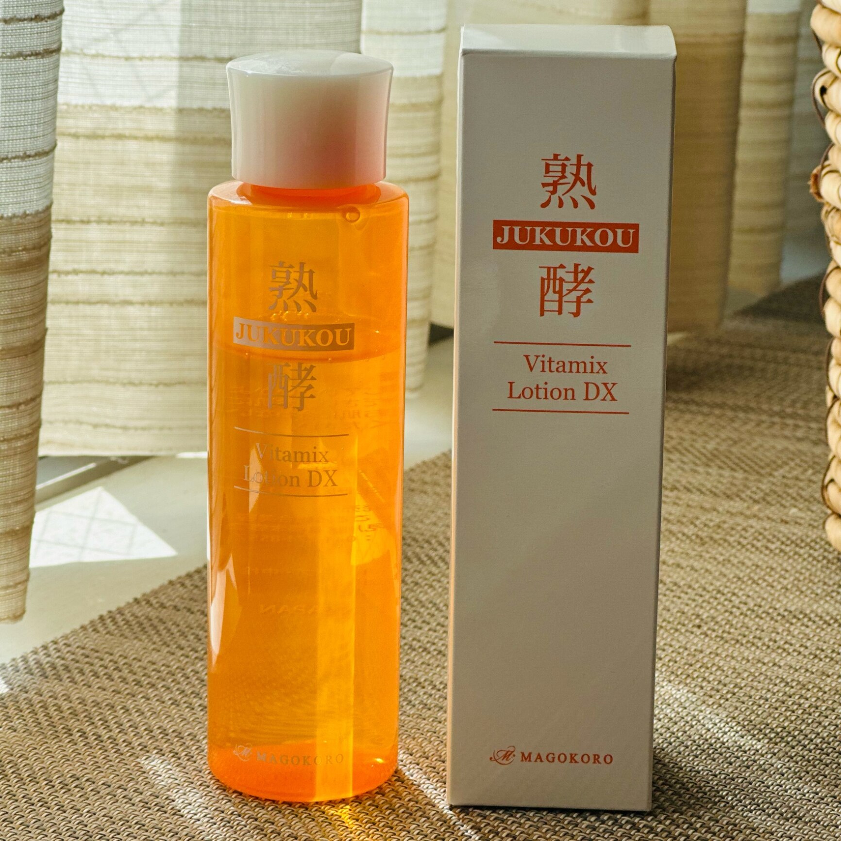 【アウトレット品／送料無料】熟酵ビタミックスローションDX お値下げ こだわりの美容成分202種類（※1）を配合（リニューアル前／2023年5 ...