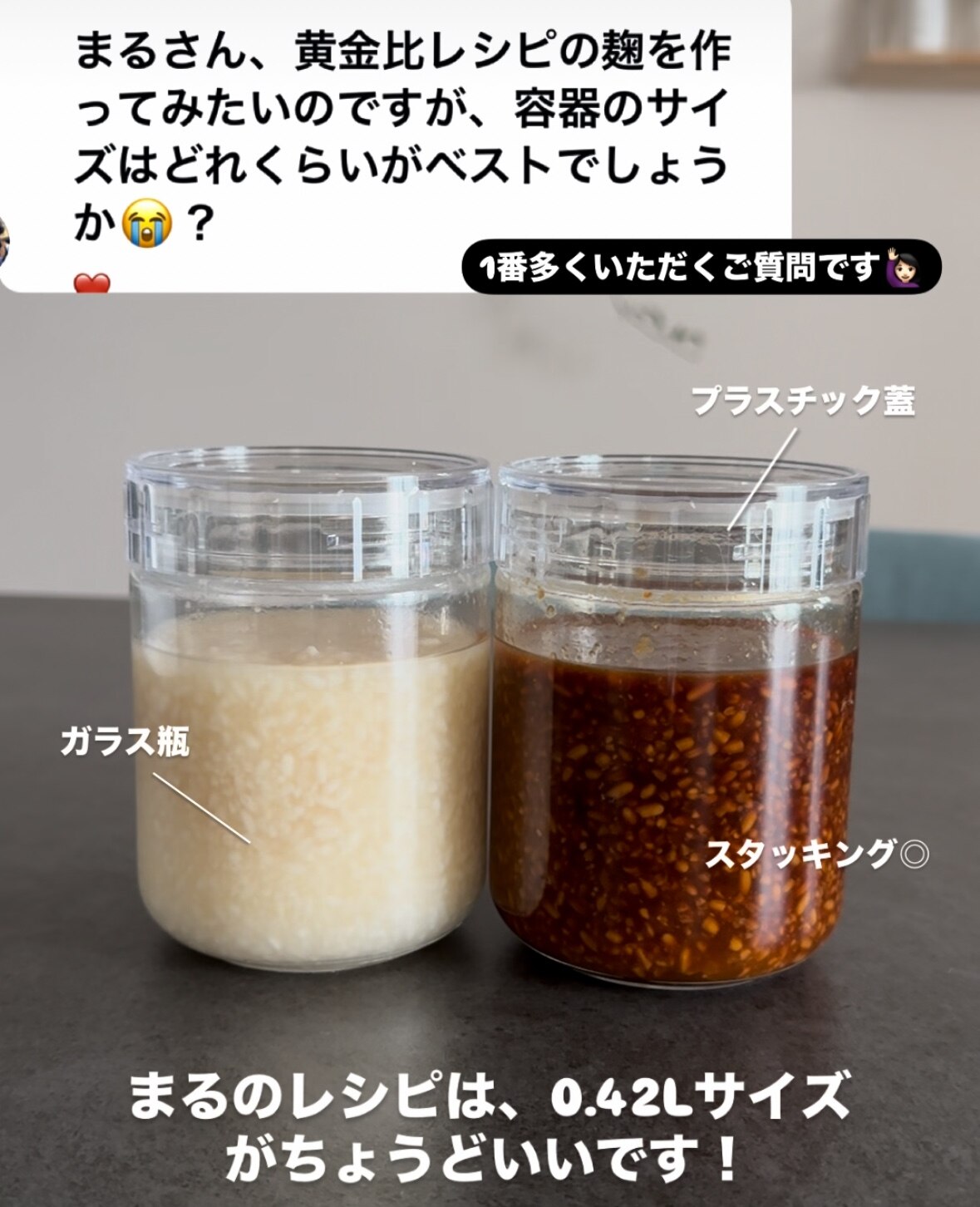 【4/15(火)限定 確率1/2で最大100%Pバック】セラーメイト チャーミークリアー タフ TL3 0.42L 221022 まとめ買い3個セット 星硝【日本製 保存容器 スタッキング ...