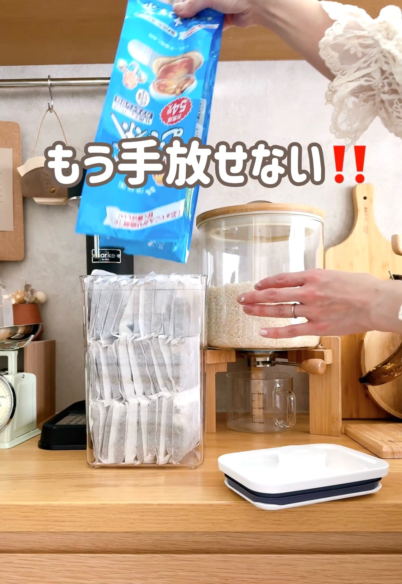 【着後レビューでキッチンタワシ他】 OXO オクソー 「 ポップコンテナ2 レクタングル ミディアム 2.6L 」 保存容器 フードコンテナ ストッカー キャニスター 乾物保存 密閉 食品保存 ...