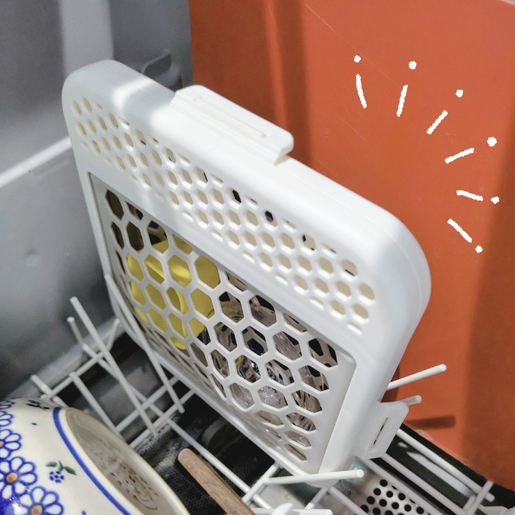 【365日出荷&当店限定特典付】marna マーナ 食洗機用小物ネット 食洗機用小物カゴ 食洗機用カゴ ネット お弁当用品 小物が洗える メッシュ 食洗機用 小物洗い キッチン おかずカップ ...