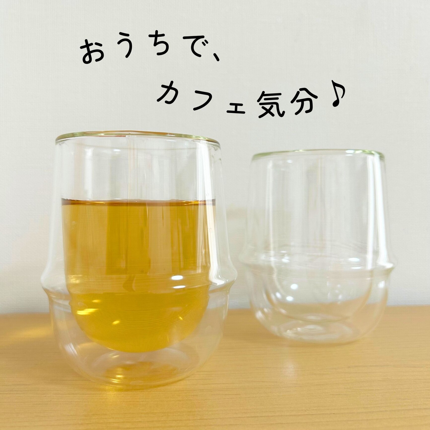 キントー ダブルウォール グラス KRONOS 二重構造 保温 ガラス 80ml 160ml 200ml 250ml 330ml 350ml （ KINTO 食洗機対応 電子レンジ対応 コップ ...