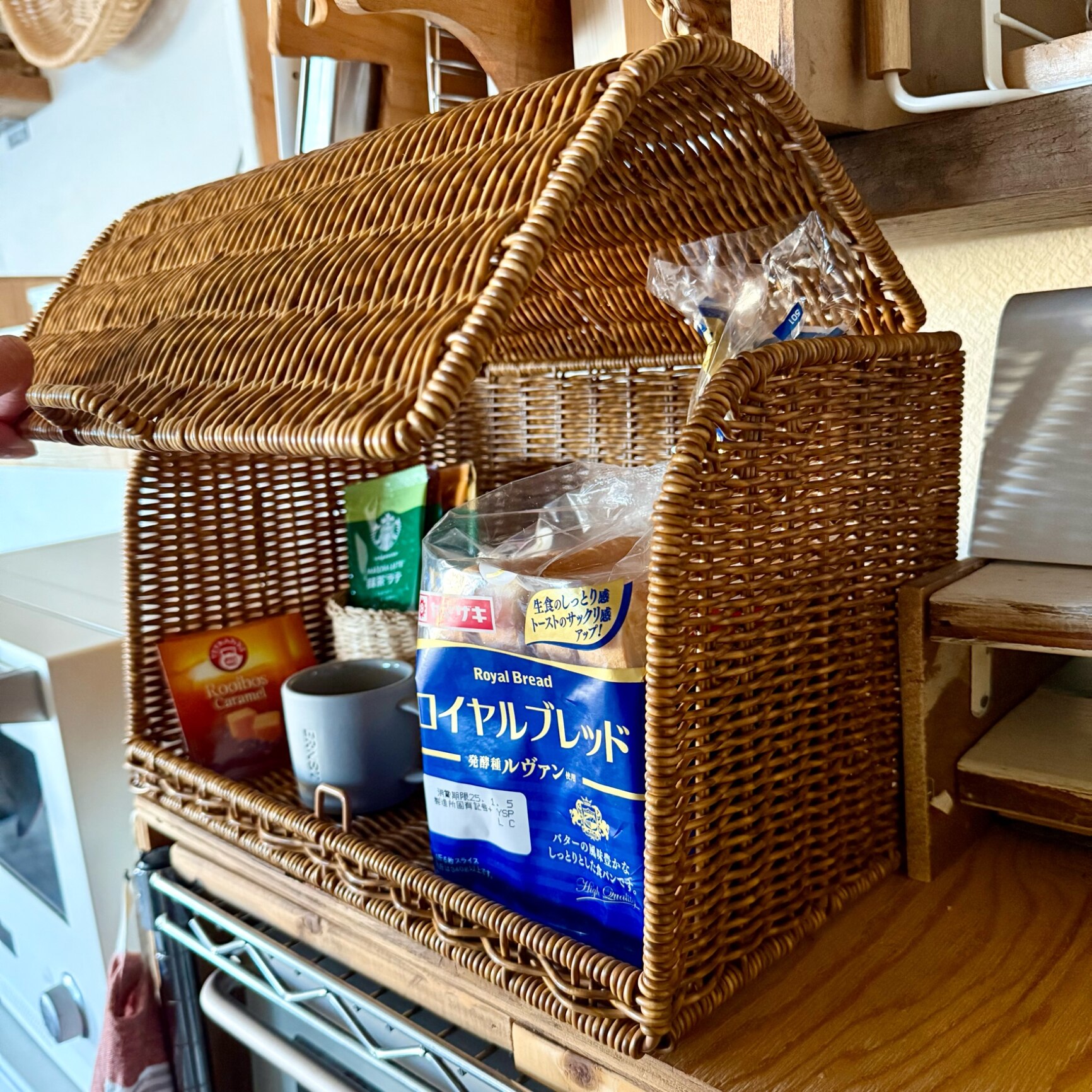 【特典付】【10％OFFクーポン】( UTILE ユティル ブレッドケース ) クレエ バスケット 収納カゴ パン 食パン 日用品 コスメ 食材 収納 水洗い 北欧 可愛い おしゃれ ...