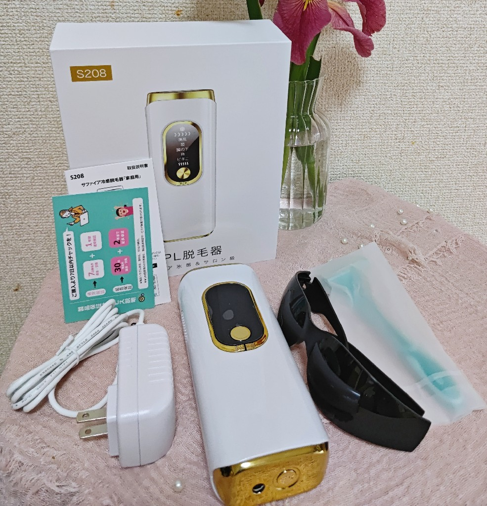 楽天1位【サロン級HIPL＆サファイア氷感】 脱毛器 vio対応 21Jパワー 脱毛機 冷却機能 全身快速脱毛 冷感 美容器 美肌 HIPL 国内累計販売40,000+ うぶ毛 髭 VIO 顔 ...