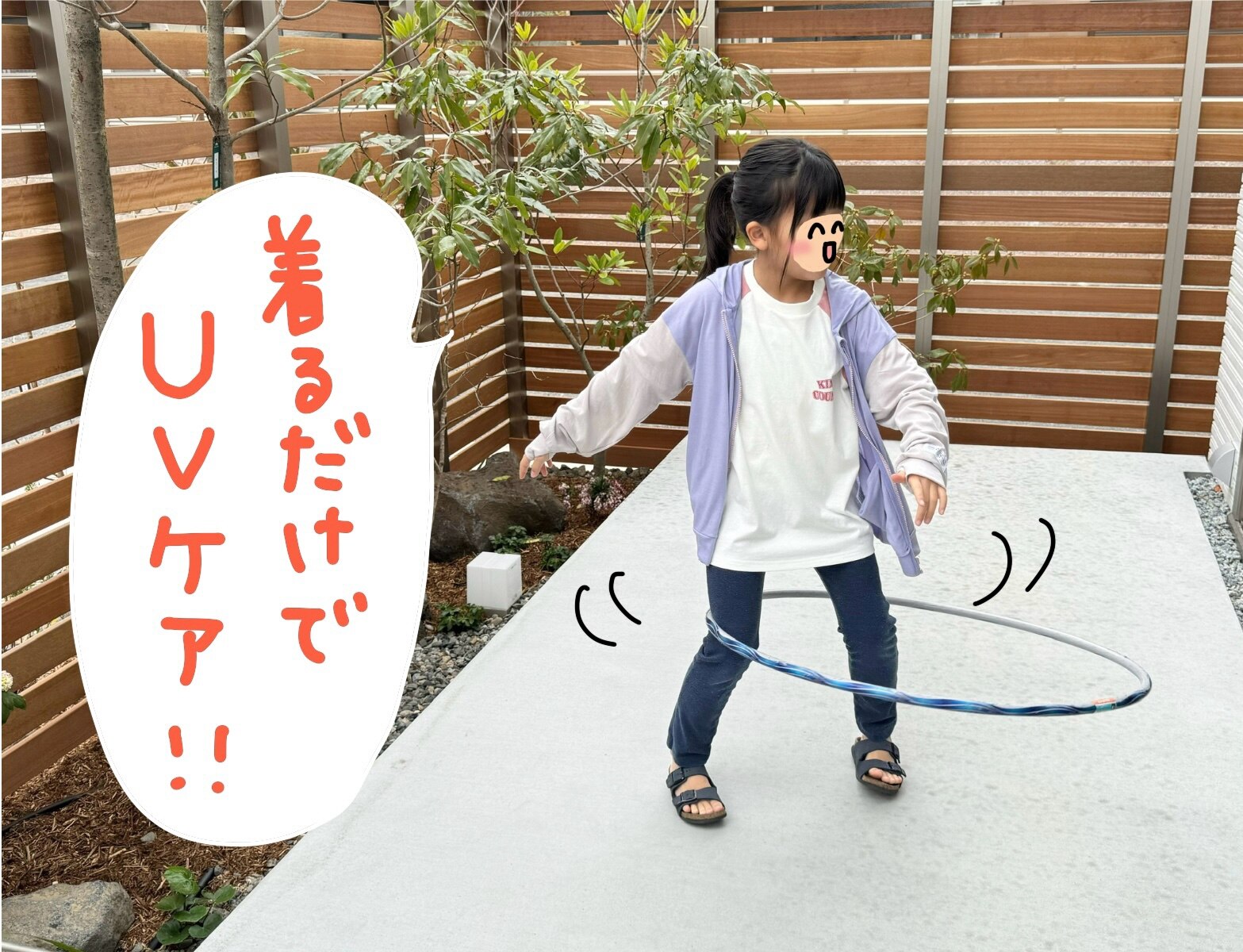 【アウトレットSALE 58%OFF/返品不可】楽天ROOMコラボ ogyadoki×devirock UVカット ポケッタブルパーカー 子供服 キッズ 男の子 女の子 トップス パーカー ...