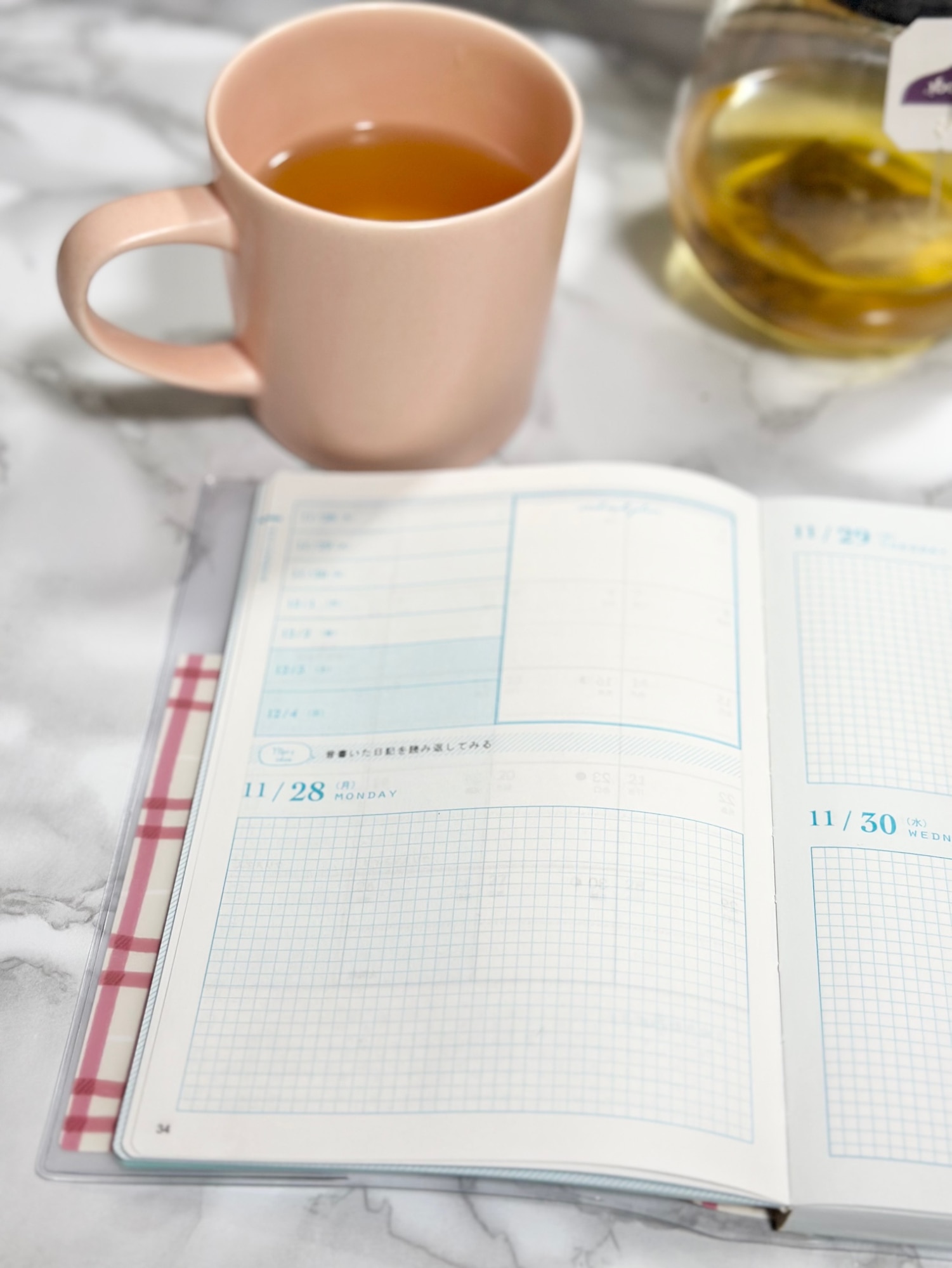 週末野心手帳 WEEKEND WISH DIARY 2023 ＜ベビーブルー＞ WEEKEND WISH DIARY [ はあちゅう ]