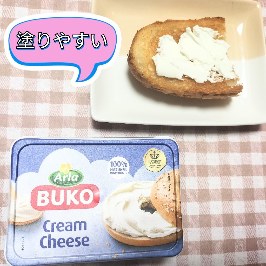 【6/15限定ポイント3倍】冷蔵 BUKO（ブコ） クリームチーズ（ソフトタイプ）300g