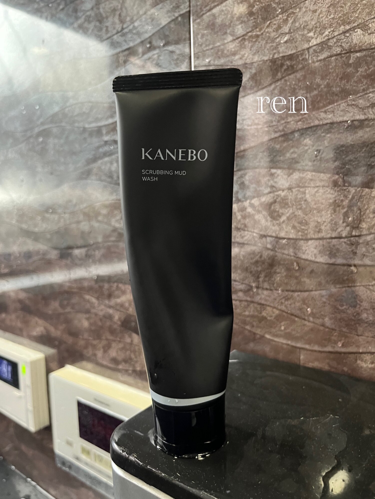 カネボウ KANEBO スクラビングマッドウォッシュ 130g