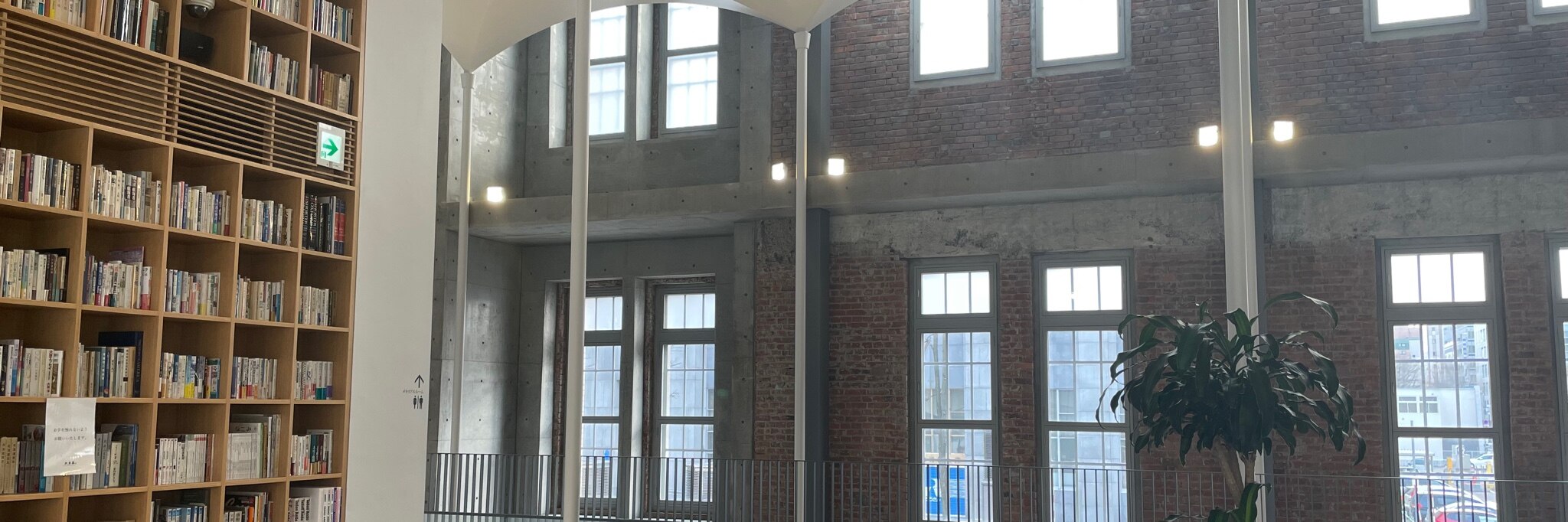 ksaga のROOM - 欲しい! に出会える。