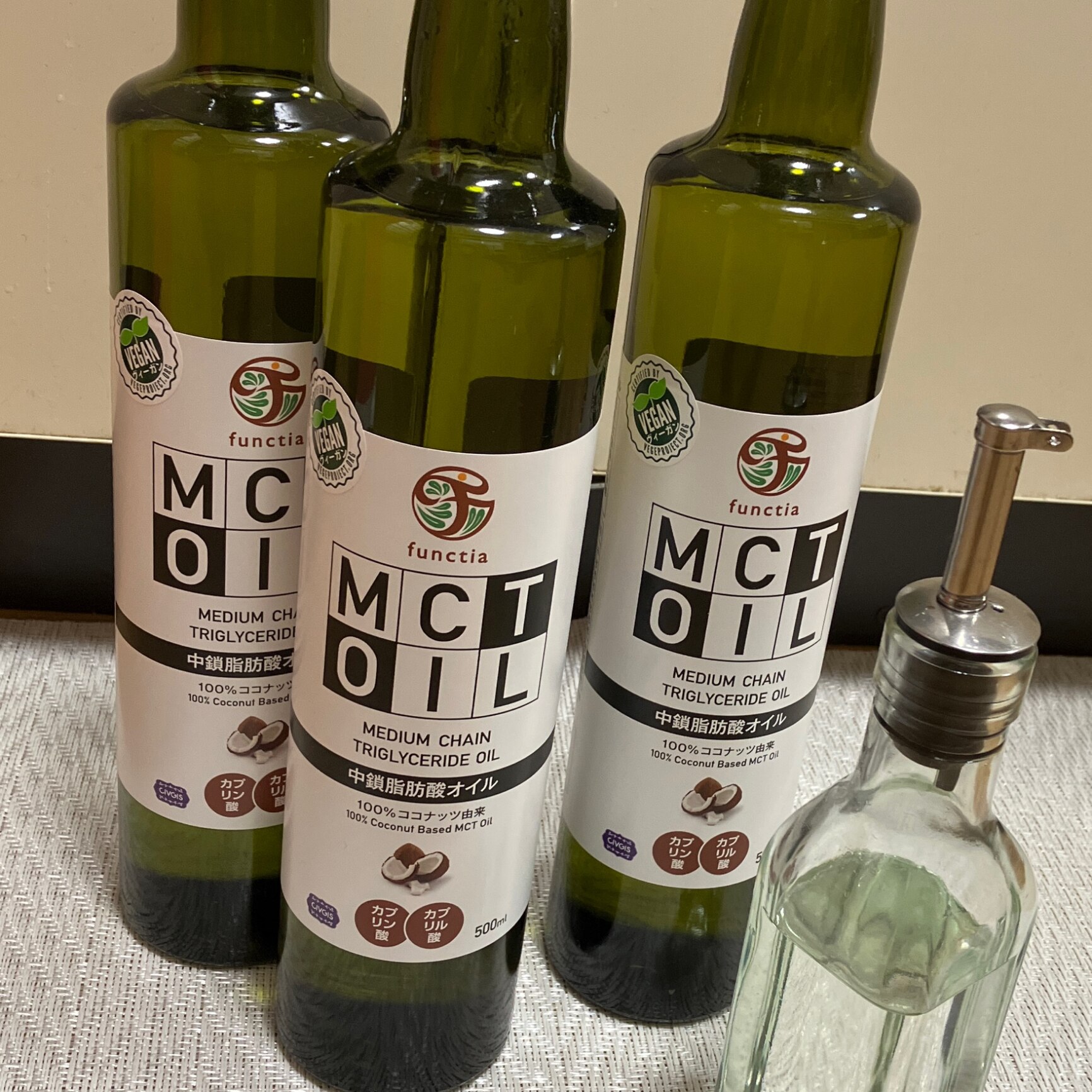 MCTオイル【ジャンボサイズ】大容量 500ml X 3本セット【100％ココナッツ由来・中鎖脂肪酸オイル】植物油・食用油 Coconut 100% MCT OIL 500ml X 3PCS ...