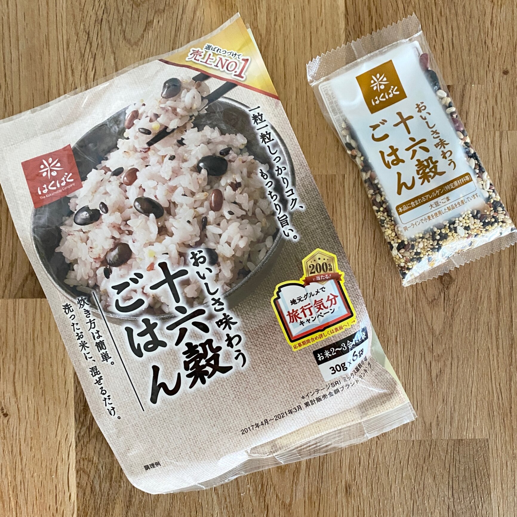 【雑穀・サプリ米】はくばく 十六穀ごはん 180g（30g×6袋）