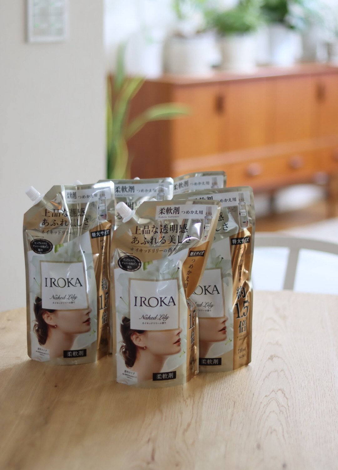 【1種類を選べる】フレア フレグランス IROKA 柔軟剤 詰め替え 大サイズ(650ml×5袋入)【フレアフレグランスIROKA】