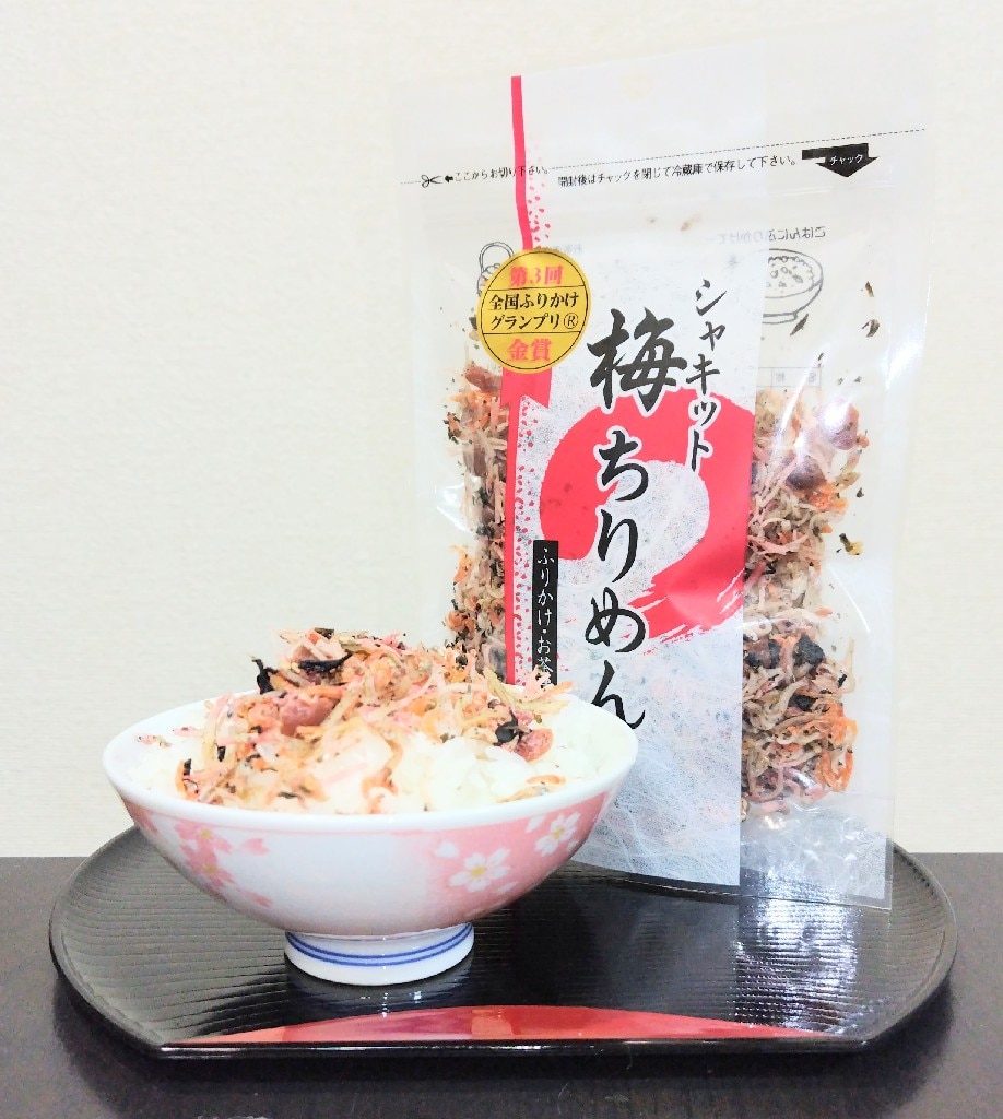 澤田食品 シャキット梅ちりめん 80g 3袋 ふりかけ ご飯のお供 お弁当ふりかけ ネコポス 送料無料 父の日 ちりめん 全国ふりかけグランプリ