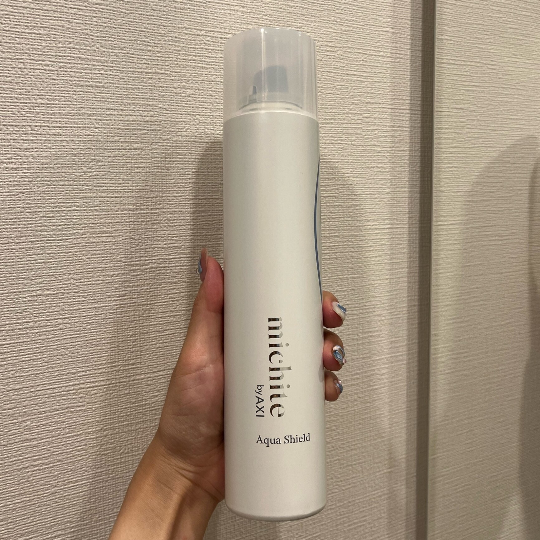 【ポイント3倍】クオレ michite by AXI アクアシールド 200g 3本セット洗い流さないトリートメント サロン専売品 美容室 専売品 クオレ化粧品 AXI