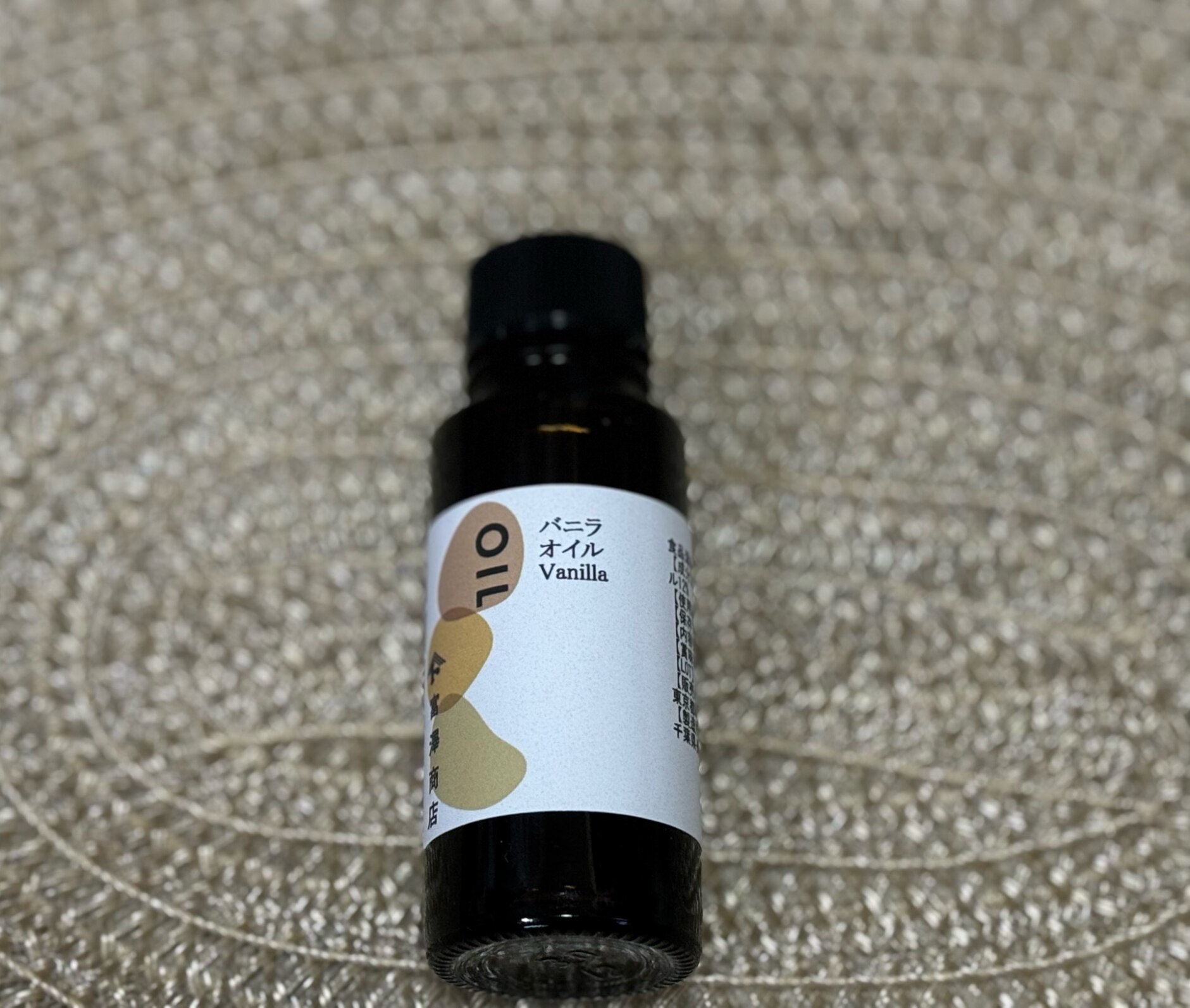 [バレンタイン早得★マラソン期間エントリーでP10倍!!] TOMIZAWA バニラオイル / 30ml【 富澤商店 公式